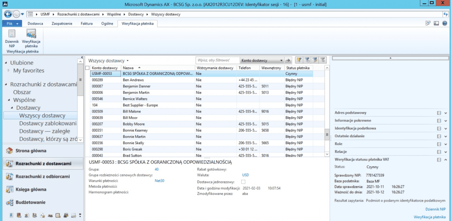 ERP Module - VAT Payer Verification | Inlogica